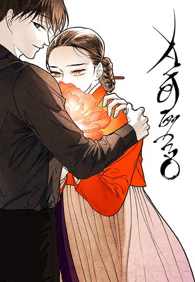 자료실 :: (사)한국만화가협회