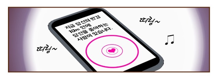 자료실 사 한국만화가협회